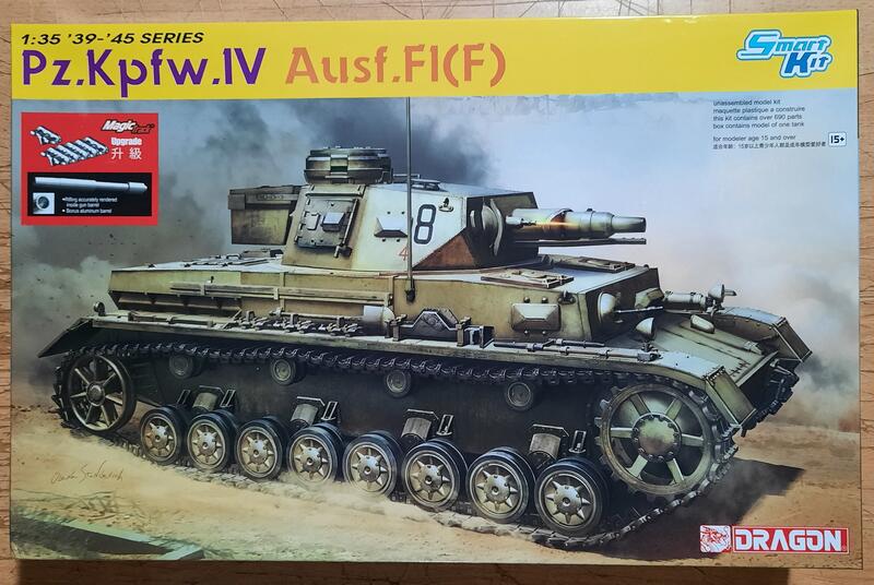 DRAGON 6315 1/35 Pz.Kpfw.IV Aust.FI(F) 現貨 | 露天市集 | 全台最大的網路購物市集