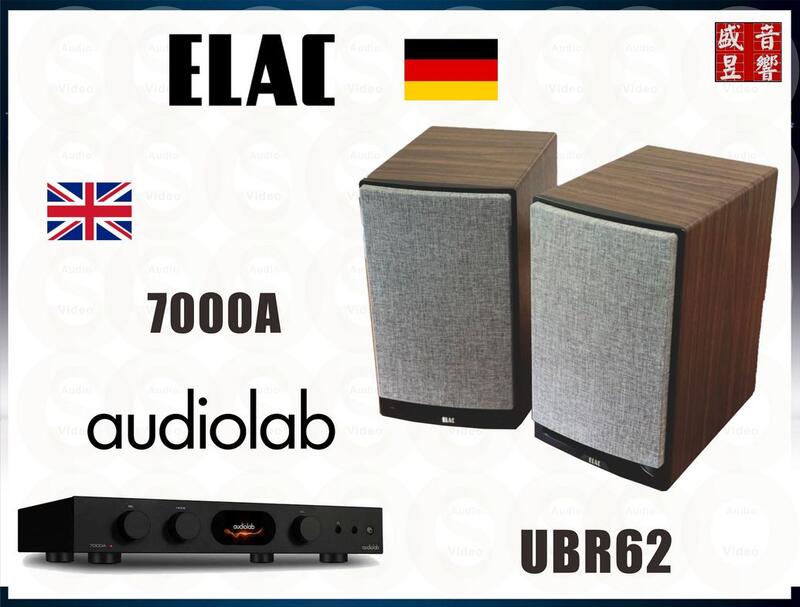 可視聽 ⇩ - Audiolab 7000A 英國 藍芽綜合擴大機+ 德國 Elac UBR62 喇叭『公司貨』 | 露天市集 | 全台最大的網路購物市集