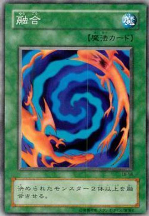 卡司魔 SY2-023 BE01-JP102 BE1-JP119 DP1-JP014 DL2-040 融合普卡 不限卡 | 露天市集 | 全台最大的網路購物市集