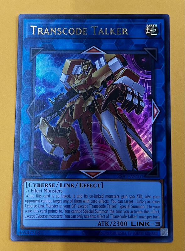 凱蒂卡舖 遊戲王 亞英 25AT-AE101 轉碼語者 金亮 | 露天市集 | 全台最大的網路購物市集