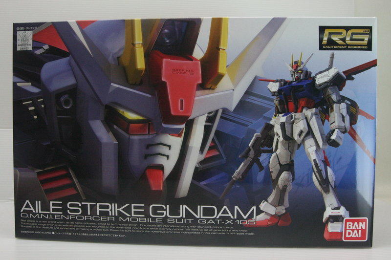 現貨！BANDAI 1/144 RG#03 翔翼型攻擊鋼彈 (B5061613) | 露天市集 | 全台最大的網路購物市集