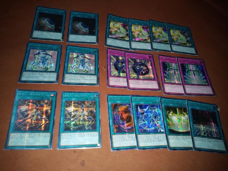 賣韓文版 PAC1-KR 半鑽 如圖 韓語 參考價格表 PAC1-KR045 PAC1-KR050 | 露天市集 | 全台最大的網路購物市集