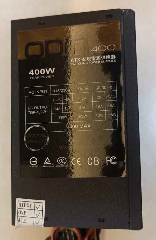 中古-ODID-400W 電源供應器(型號:TOP-400W) 大風扇+PCI-E電源_有測圖有真相-1 | 露天市集 | 全台最大的網路購物市集
