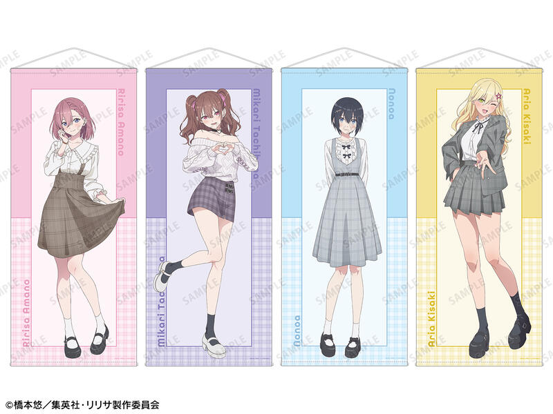 【怨念事務所】預約商品 5月(免訂金) AMNIBUS 2.5次元的誘惑 格紋裝扮 等身大掛軸 4款分售 | 露天市集 | 全台最大的網路購物市集