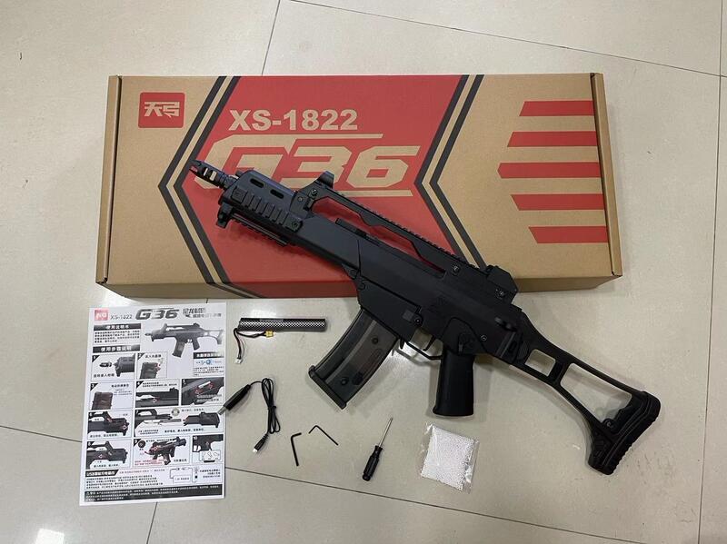 【炙哥】全家免運 司馬 天弓 1822 G36 金齒版 內建上旋 電動水彈槍 水彈槍 預供彈 玩具 生存遊戲 彈簧快拆 | 露天市集 | 全台最大的網路購物市集