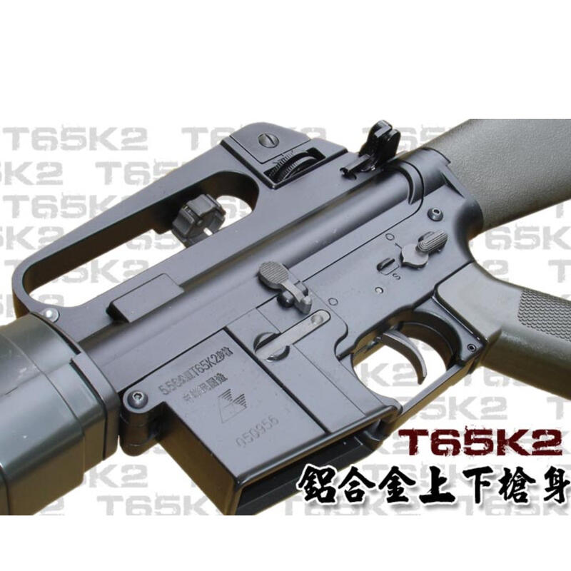 【HMM】2023年版 LY利盈 中華民國六五式 T65K2 全金屬國軍突擊步槍 AEG | 露天市集 | 全台最大的網路購物市集
