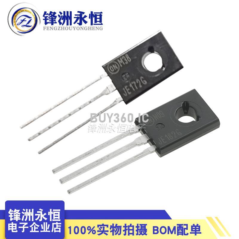 W41-0126 for MJE172G MJE182G JE172G/JE182G 音頻功放對管TO-126 | 露天市集 | 全台最大的 ...