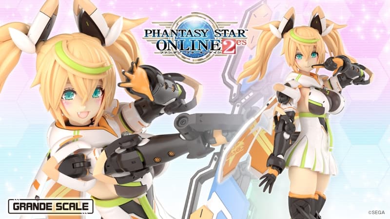 【上士】預購12月免訂金壽屋 GRANDE 大型比例 夢幻之星 PSO2 es 潔涅 純白星Ver 07637 0904 | 露天市集 | 全 ...