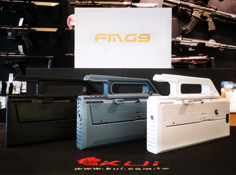 【KUI酷愛】FMG 9／FPG 9 Glock 摺疊衝鋒套件（WE、Marui馬牌、VFC G17／G18C）FMG9 | 露天市集 | 全 ...