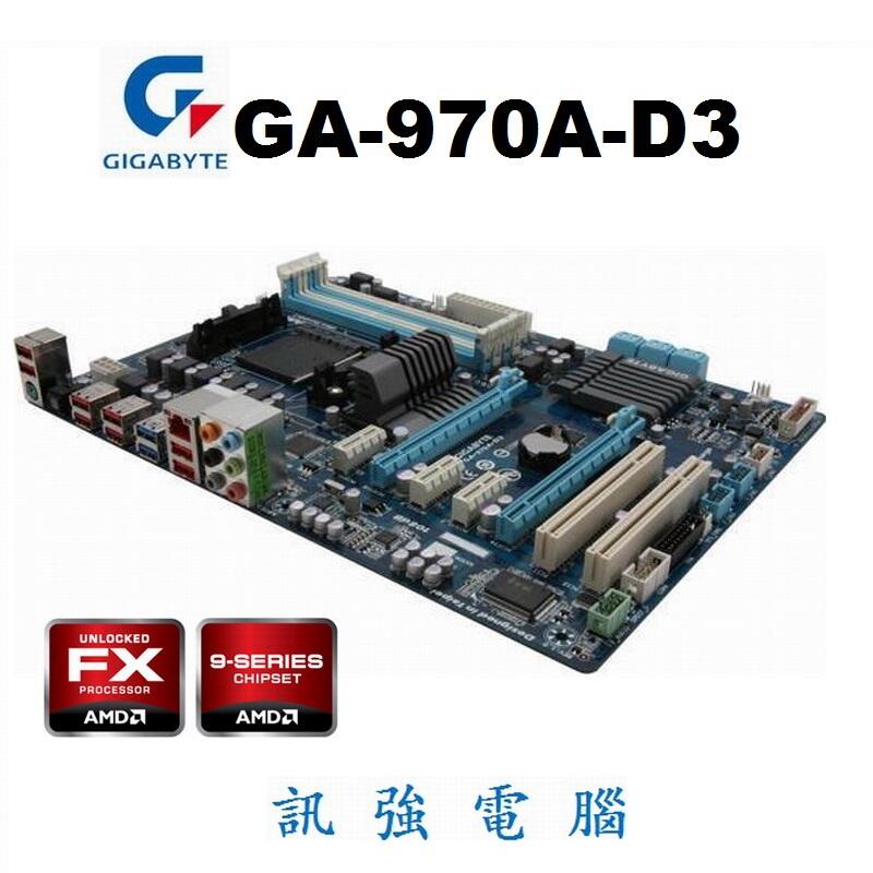 技嘉 GA-970A-D3 主機板、USB3.0、DDR3、雙PCI-E顯卡插槽、支援FX/6核/8核處理器、附檔板 | 露天市集 | 全台最 ...