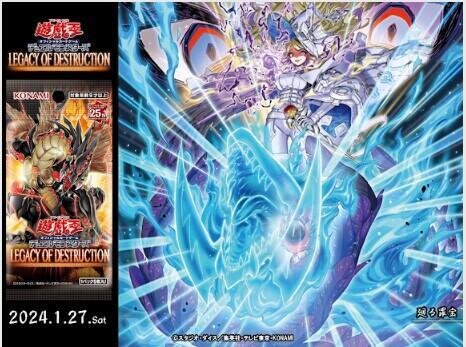 雄熊卡鋪 遊戲王 LEDE-JP074 迴之罪寶 (銀字) | 露天市集 | 全台最大的網路購物市集