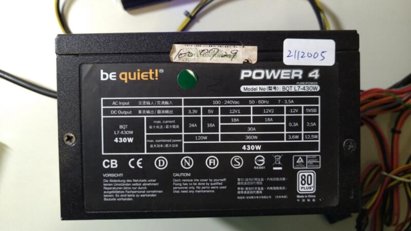 電源供應器430W 瓦 POWER BQT L7-430W 80PLUS | 露天市集 | 全台最大的網路購物市集