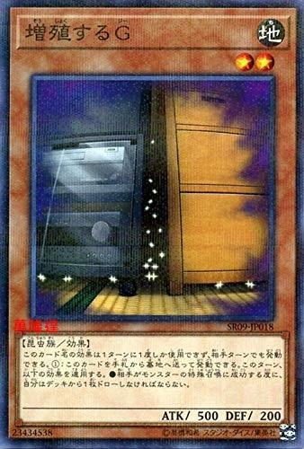 萬隆達TT02-JPA10 JPB12 SD45-JP014 SD42-JP019 SD47-JP016 增殖G | 露天市集 | 全台最大的網路購物市集