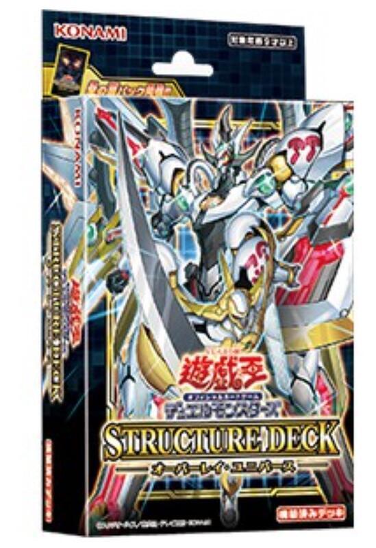 萬隆達TT02-JPA10 JPB12 SD45-JP014 SD42-JP019 SD47-JP016 增殖G | 露天市集 | 全台最大的網路購物市集