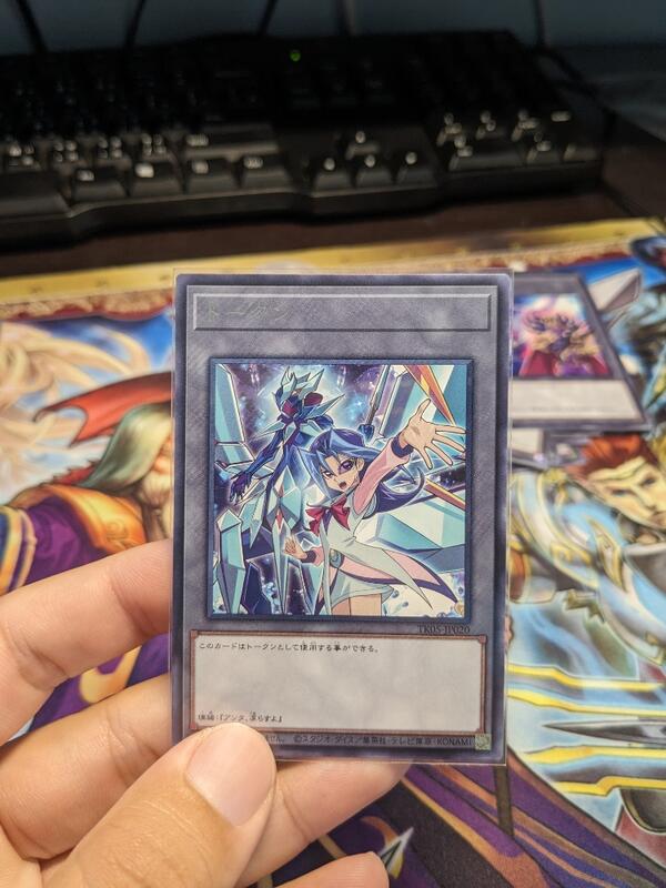 TK05-JP020 神代璃緒 | 露天市集 | 全台最大的網路購物市集