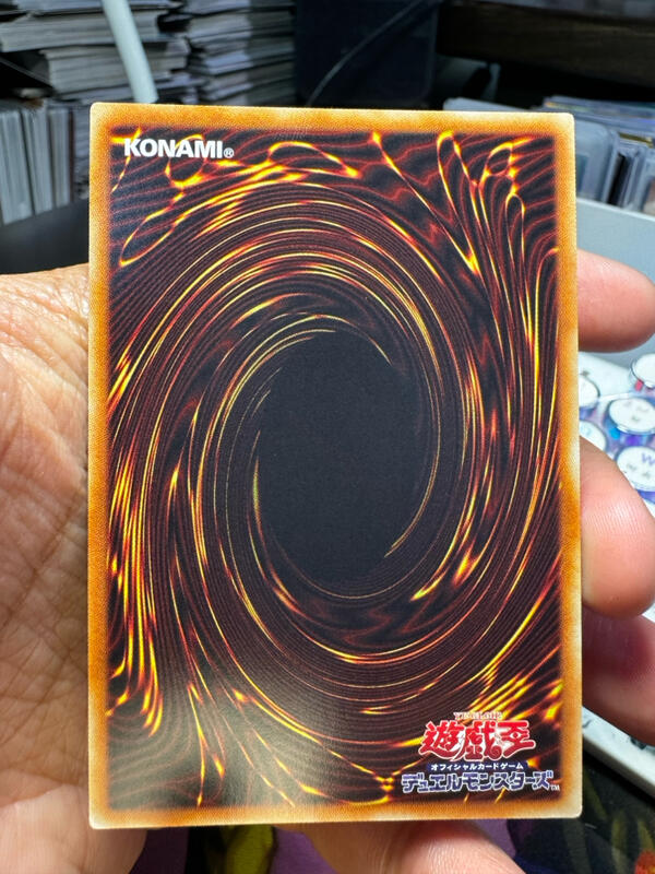 遊戲王 DANE-JP017 夢幻轉星 伊迪利絲 (半鑽) | 露天市集 | 全台最大的網路購物市集