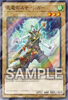 (白貓貓) 韓紙《亮面普鑽》25TP-JP101 退電的針刺者 | 露天市集 | 全台最大的網路購物市集