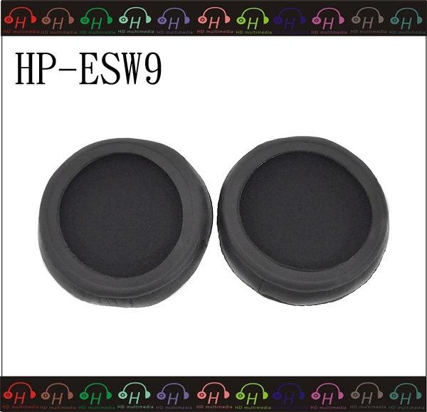 弘達影音多媒體 HP-ESW9 日本鐵三角 ATH-ESW9 原廠耳罩一對 | 露天市集 | 全台最大的網路購物市集