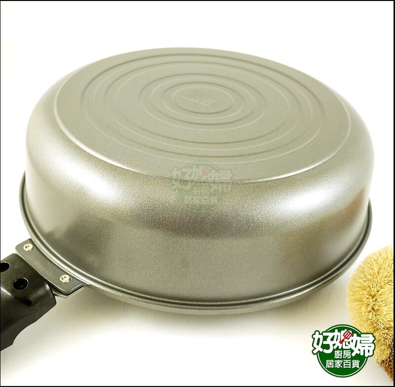 免運費/台灣製MIYACO【26/28/30/32cm米雅可遠紅外線寬底深型平底鍋不沾鍋】安全無毒!鐵鏟可用!《好媳婦》 | 露天市集 | 全台最大的網路購物市集