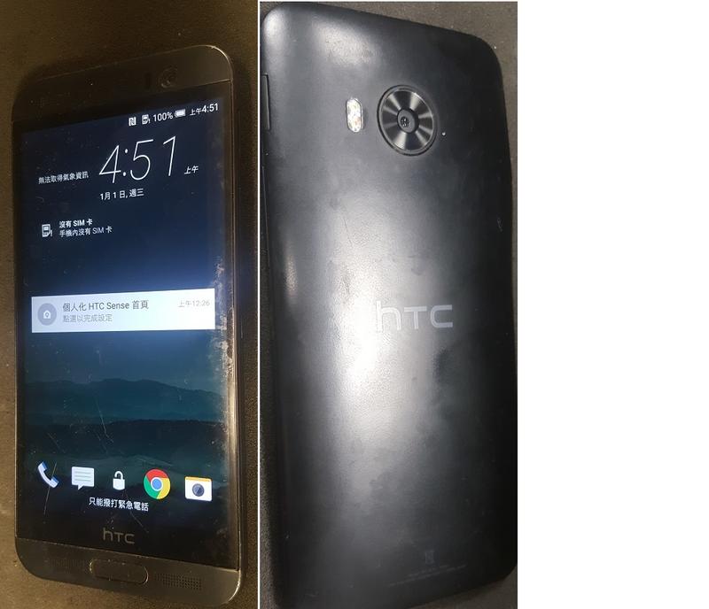 二手HTC M9EW 32GB(可以使用但閃光燈亮會關機) | 露天市集 | 全台最大的網路購物市集