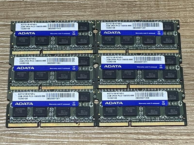 良品 威剛ADATA PC3-10600S 雙面 1.5V DDR3 1333 2G RAM | 露天市集 | 全台最大的網路購物市集