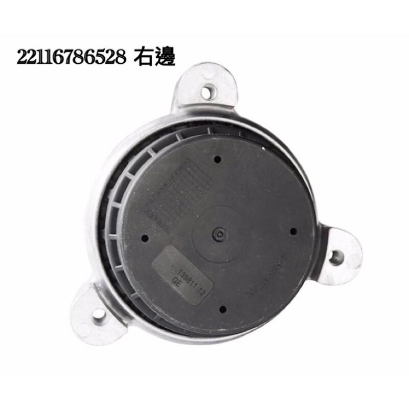 BMW N55 N52N N54 引擎腳 F06 F07 F10 F01 22116777365 22116786528 | 露天市集 | 全 ...