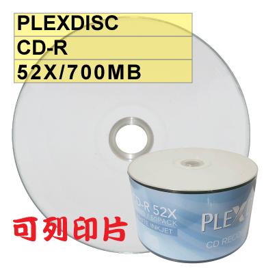【台灣製造】50片-A級PLEXDISC 可列印式 Printable CD-R 52X 700MB空白燒錄光碟片 | 露天市集 | 全台最大 ...