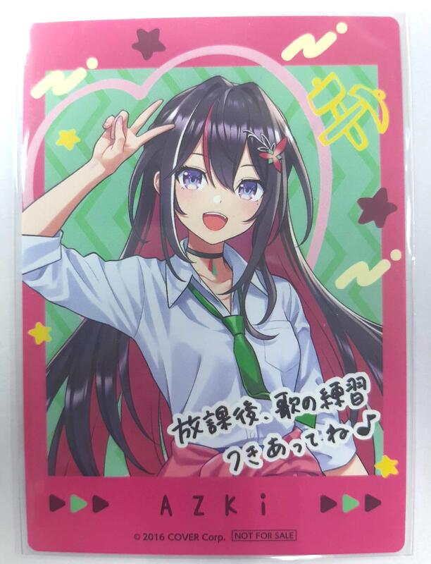 [ALG] 現貨 Hololive 全家合作 冬のホロマート 收藏卡 第二彈 AZKi AZKi | 露天市集 | 全台最大的網路購物市集