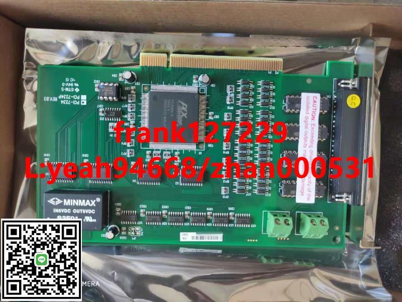 專業供應，歡迎咨詢回收 PCI-7230 PCI-7433 PCI-7434 PCI-7432好壞都要，議價 | 露天市集 | 全台最大的網路購物市集
