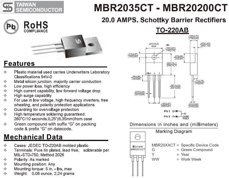 蕭特基二極体 TS MBR2045CT TO-220AB (1→2←3)45V 20A VF