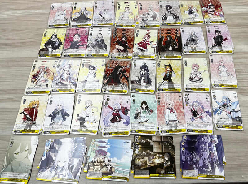 凱蒂卡舖 WS 蔚藍檔案 大全套 BAV/W112 大全套 BAV/W112-039 W112-003 | 露天市集 | 全台最大的網路購物市集