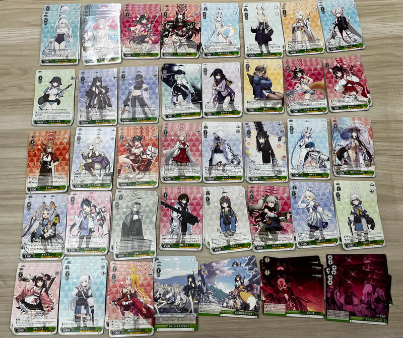 凱蒂卡舖 WS 蔚藍檔案 大全套 BAV/W112 大全套 BAV/W112-039 W112-003 | 露天市集 | 全台最大的網路購物市集