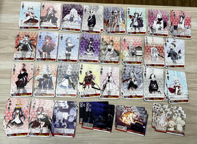 凱蒂卡舖 WS 蔚藍檔案 大全套 BAV/W112 大全套 BAV/W112-039 W112-003 | 露天市集 | 全台最大的網路購物市集