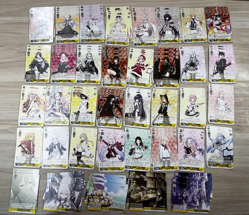 凱蒂卡舖 WS 蔚藍檔案 大全套 BAV/W112 大全套 BAV/W112-039 W112-003 | 露天市集 | 全台最大的網路購物市集