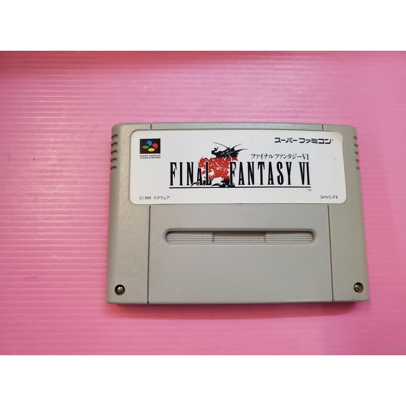 太 出清 網路最便宜 超級任天堂 SFC 2手原廠遊戲卡帶 Final Fantasy VI 太空戰士 6 賣80而已 | 露天市集 | 全台最大的網路購物市集