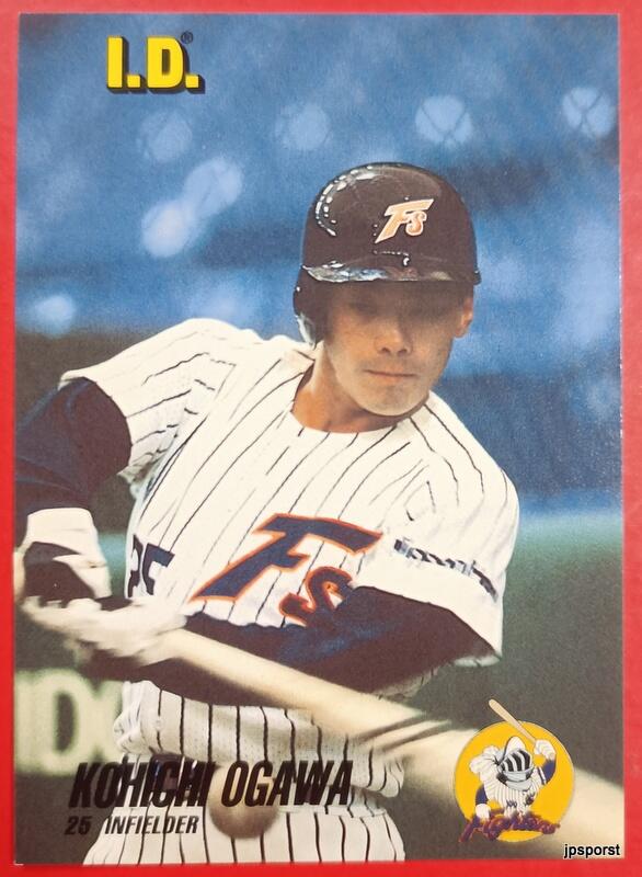小川浩一 Koichi Ogawa 1993 Tomy I.D. #354 | 露天市集 | 全台最大的網路購物市集