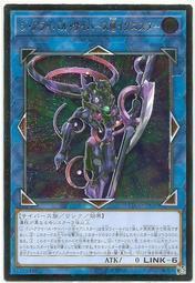 遊戲王 1012 ETCO-JP050 到來電子界@伊格尼斯者 (浮雕) 【OK遊戲王】 | 露天市集 | 全台最大的網路購物市集