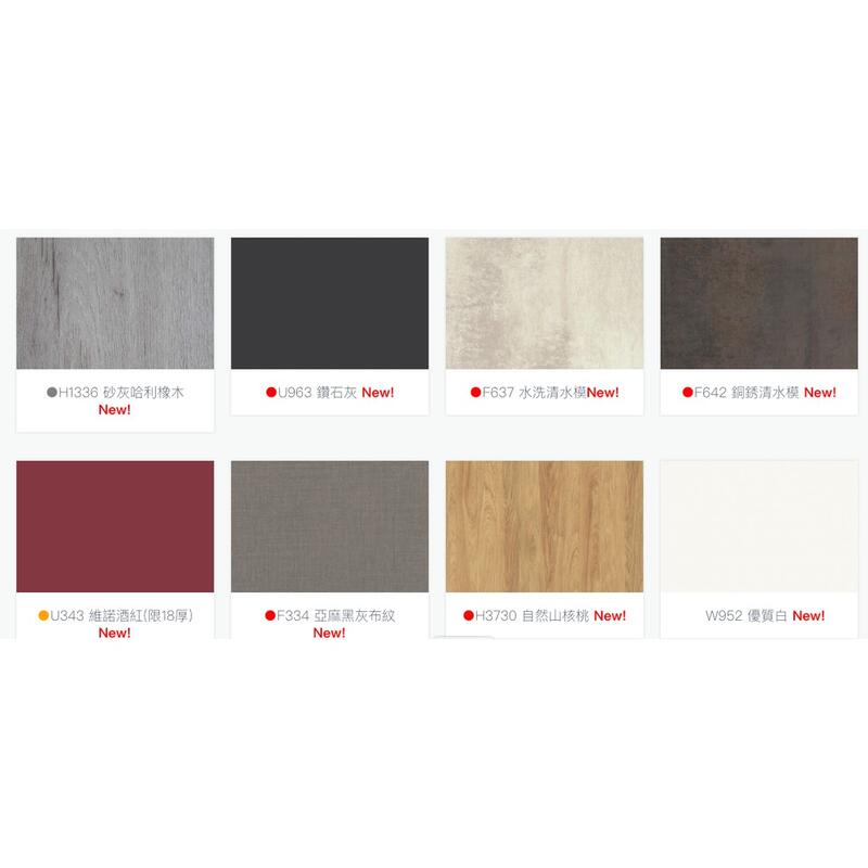 收納櫃訂製/E0,V313系統板材/DIY組裝 | 露天市集 | 全台最大的網路購物市集