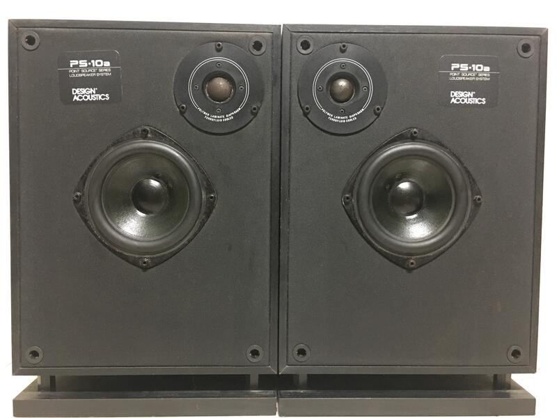 Design Acoustics PS10A 三音路古董書架，箱身算大，10吋低音震憾甜美 黑色~ | 露天市集 | 全台最大的網路購物市集