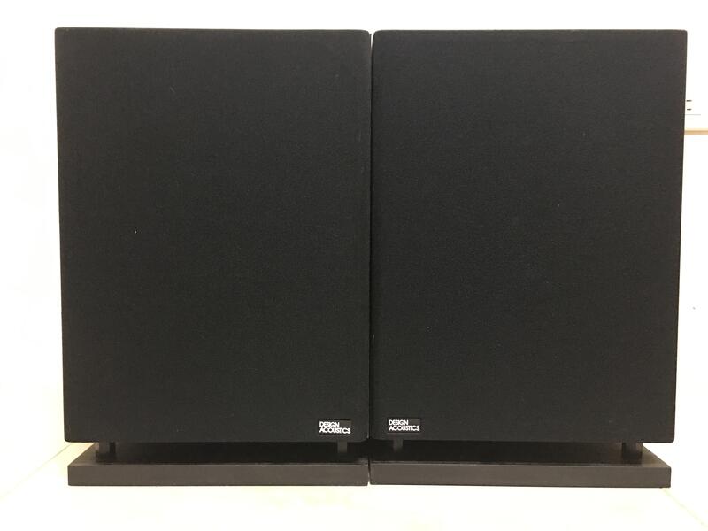 Design Acoustics PS10A 三音路古董書架，箱身算大，10吋低音震憾甜美 黑色~ | 露天市集 | 全台最大的網路購物市集