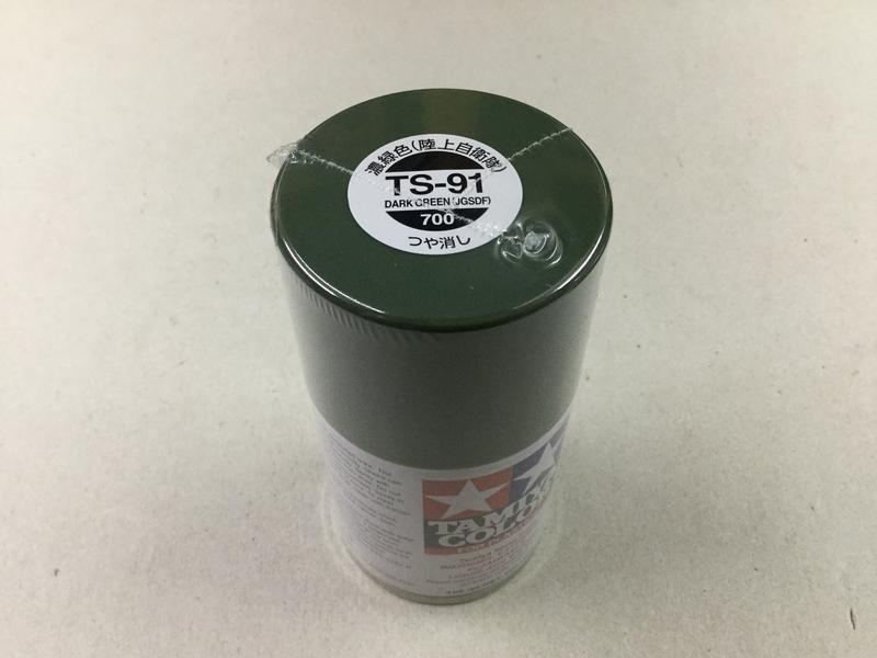 港都RC TAMIYA 田宮硬殼噴漆 85091 TS91 TS-91 100ml 濃綠陸上自衛隊 | 露天市集 | 全台最大的網路購物市集