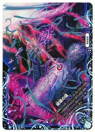 [鬧鬧DM單卡部] BD22 1、2、3、4、5/25 MSZ 零龍5張一組DMBD-22決鬥王Duel Masters | 露天市集 | 全台最大的網路購物市集