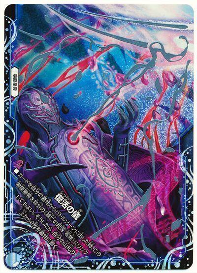 [鬧鬧DM單卡部] BD22 1、2、3、4、5/25 MSZ 零龍5張一組DMBD-22決鬥王Duel Masters | 露天市集 | 全台最大的網路購物市集