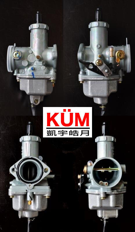 [凱宇皓月]PZ30/PD30化油器/歧管 野狼雲豹金勇勁150豪爽 輕度改裝效果明顯，台灣現貨/三天內到貨 | 露天市集 | 全台最大的網路購物市集