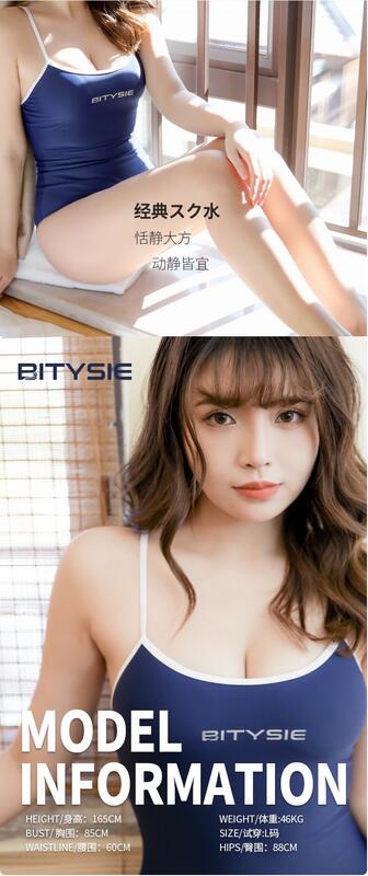 性感日系學生死庫水泳衣泳裝/含胸墊/cosplay寫真/海邊溫泉/M~L*代購bitysie,請先問再標3IWCrmw | 露天市集 | 全台最大的網路購物市集