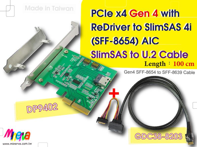 PCIex4 4.0+ReDriver to SFF-8654+SFF-8654 to U.2 Cable,100cm | 露天市集 | 全台 ...