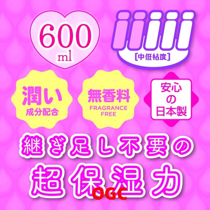 【OGC情趣用品】TMA。Sweet愛液潤滑液 600ml 水性潤滑液 | 露天市集 | 全台最大的網路購物市集