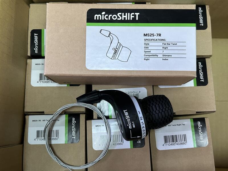 ☆夢想揚揚☆火雞🌟微轉 microSHIFT M25-7 21速 3x7速 定位旋轉式變把 轉把 | 露天市集 | 全台最大的網路購物市集