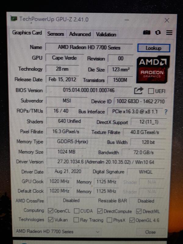 msi 微星 R7770-2PMD1GD5/OC 顯示卡 | 露天市集 | 全台最大的網路購物市集