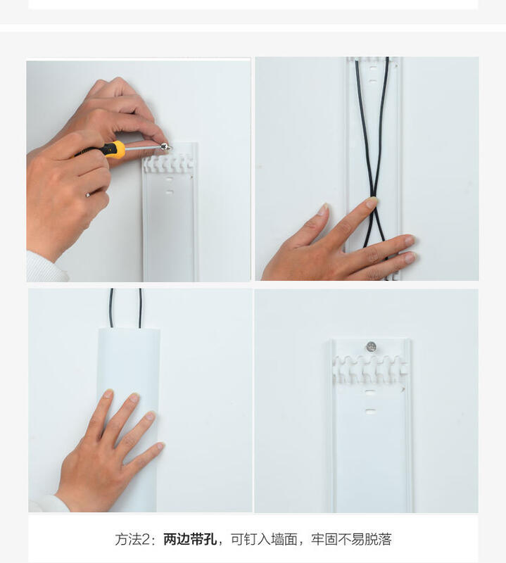 電線收納固定器 網線收納管電腦線固定夾理線器遮線條 自粘牆面電線束線管固線夾固線管 露天市集 全台最大的網路購物市集 6507